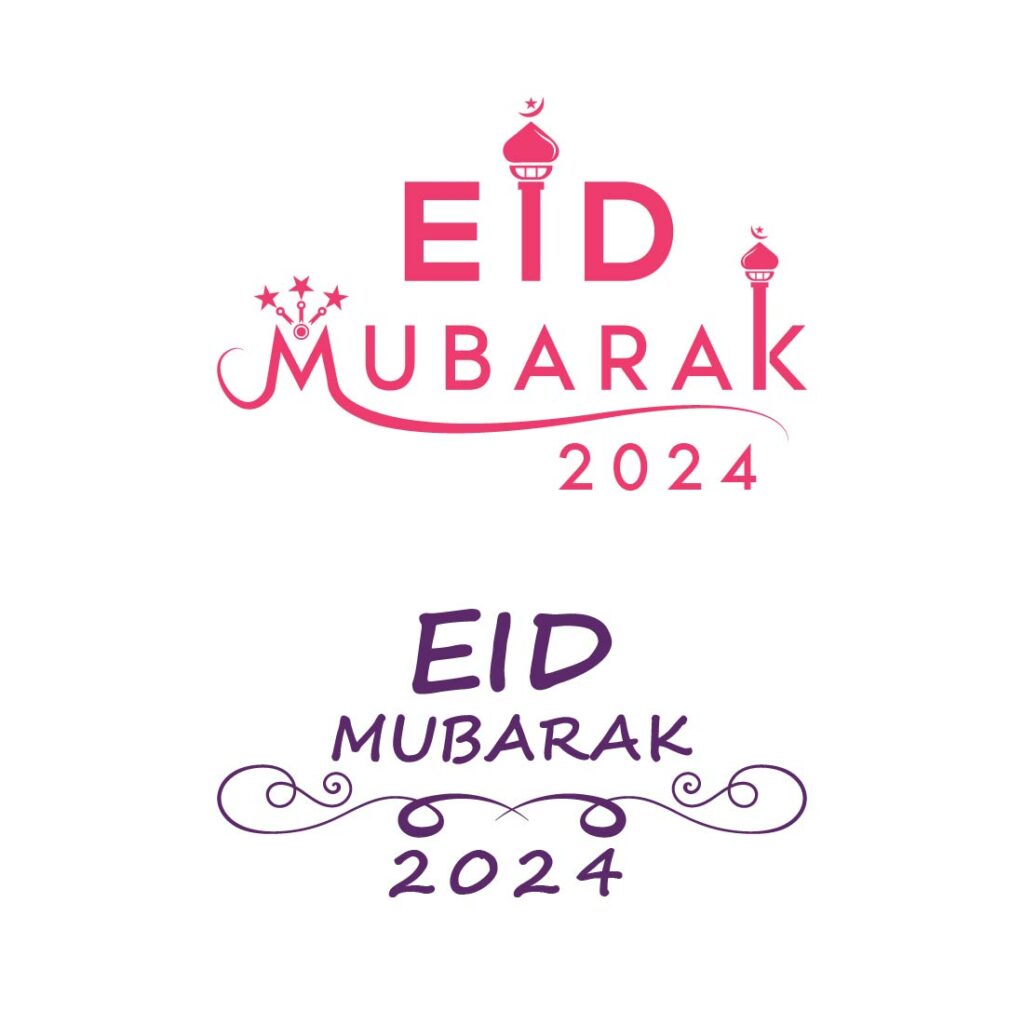 Eid Logo & Greetings - MasterBundles