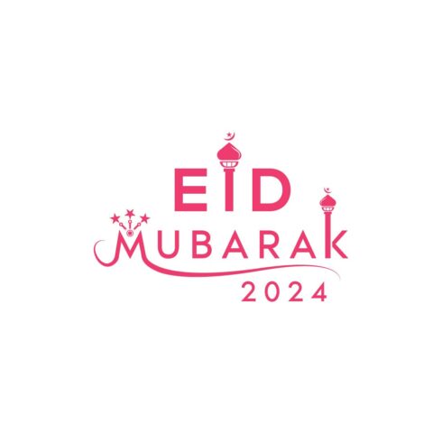 Eid Logo & Greetings - MasterBundles