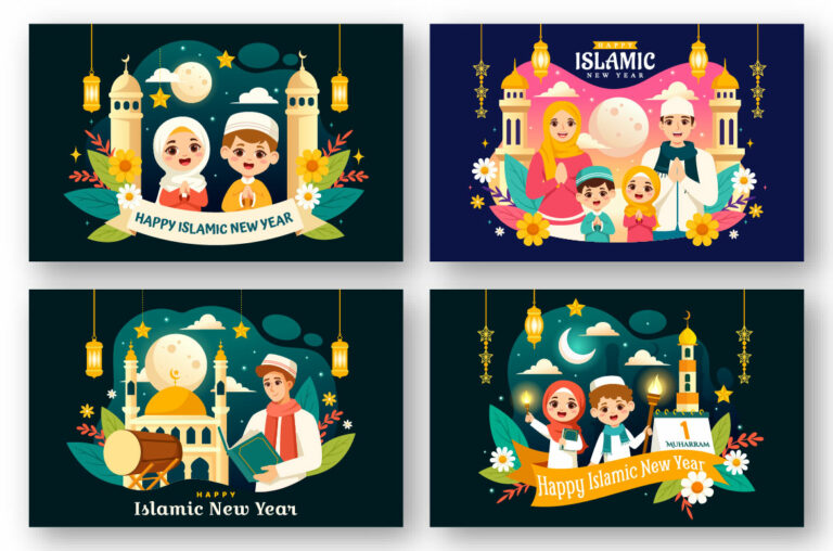 12 Happy Islamic New Year Illustration - MasterBundles