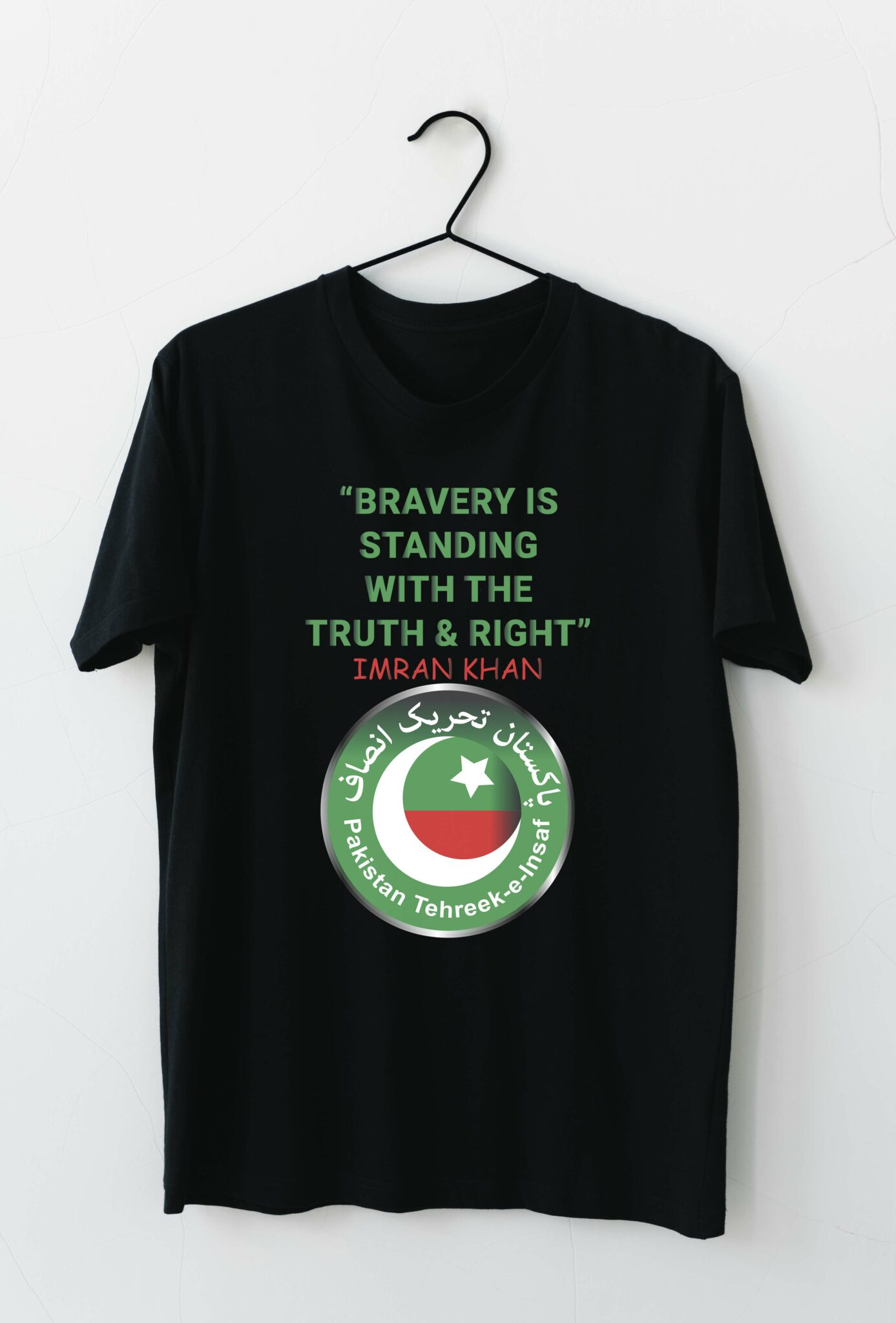 Bravery is standing with the truth and right by Imran Khan with PTI ...