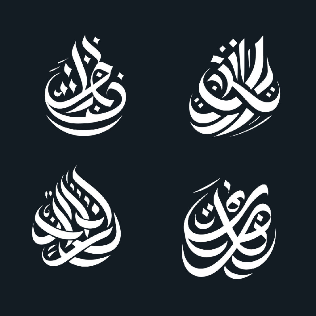 4 arabic caligraphy logos - MasterBundles