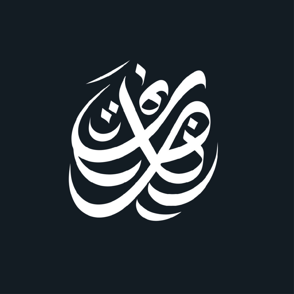 4 arabic caligraphy logos - MasterBundles