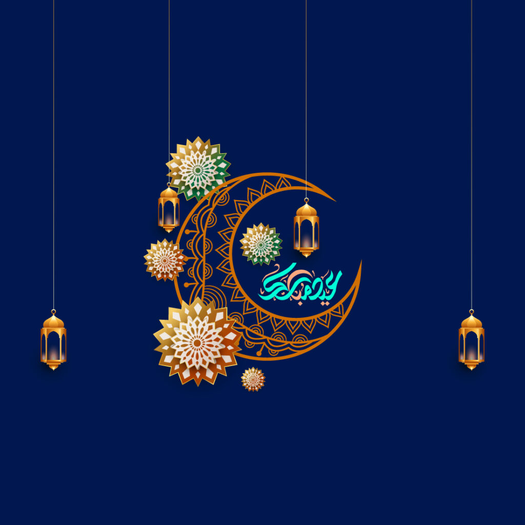 Islamic calligraphy design - MasterBundles