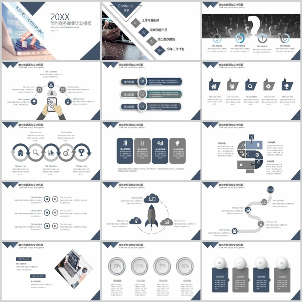 The best work summary slide templates - MasterBundles