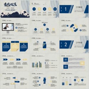 The best work summary slide templates - MasterBundles