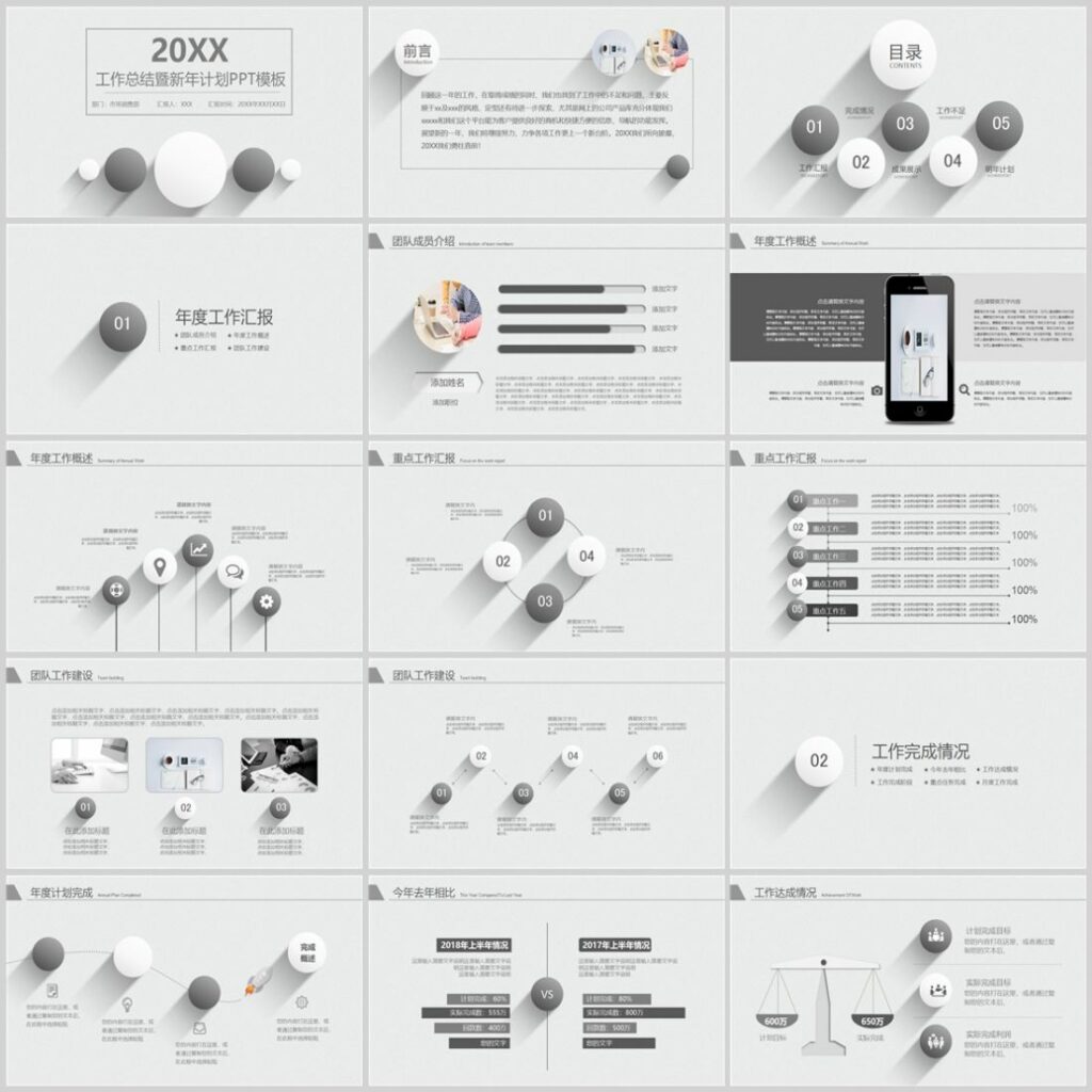 The best work summary slide templates - MasterBundles