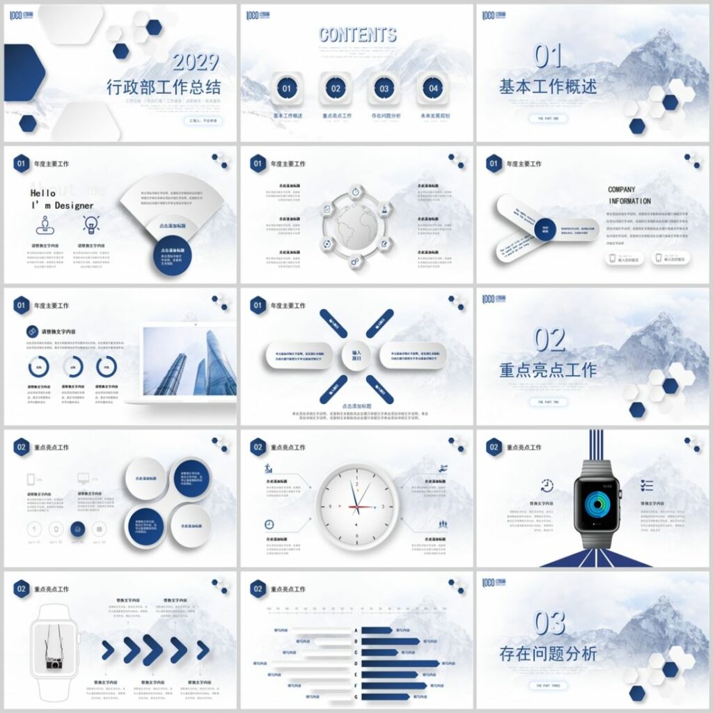 The best work summary slide templates - MasterBundles