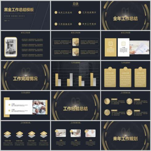 The best work summary slide templates - MasterBundles