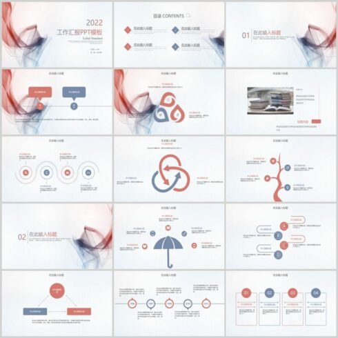 The best work summary slide templates - MasterBundles