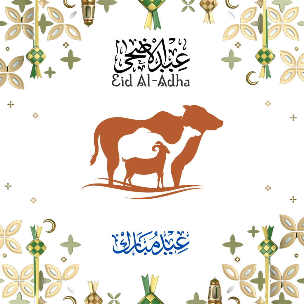 Printable Eid-Ul-Adha Mubarak Template For Sale - MasterBundles