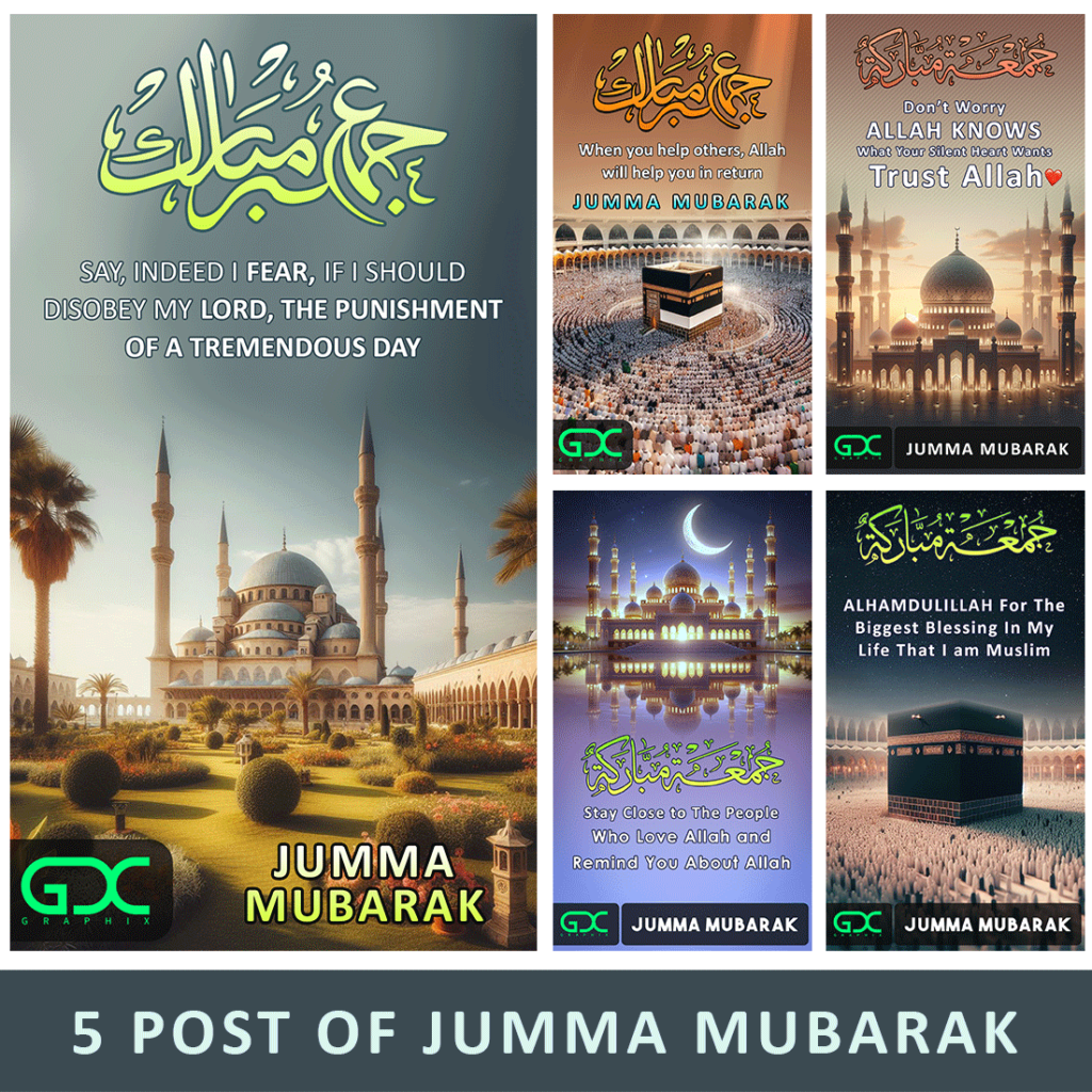 JUMMAH