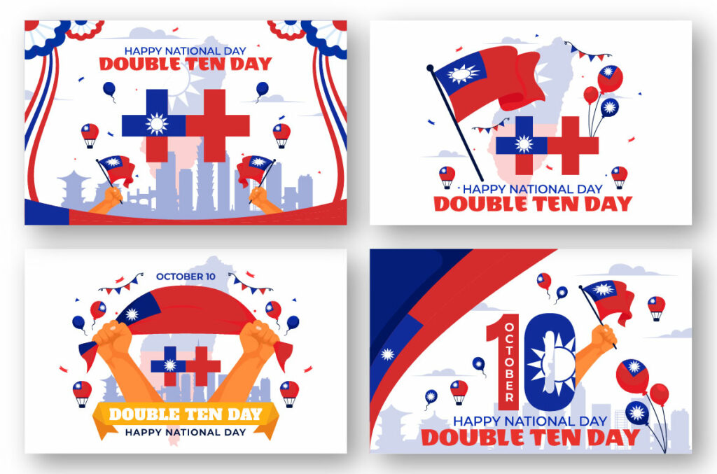 12 Double Ten Taiwan National Day Illustration - MasterBundles