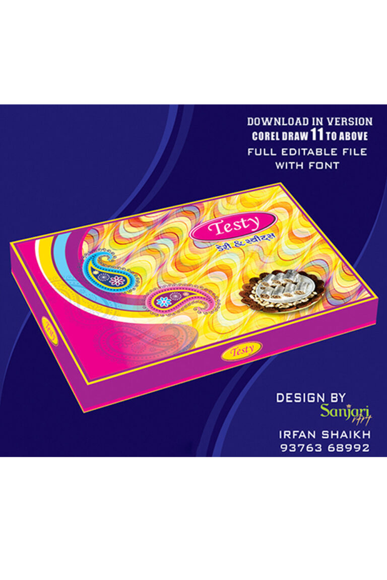 SWEET BOX DESIGN CDR FILE DOWNLOAD VERSION- COREL DRAW 11 TO ABOVE FULL ...