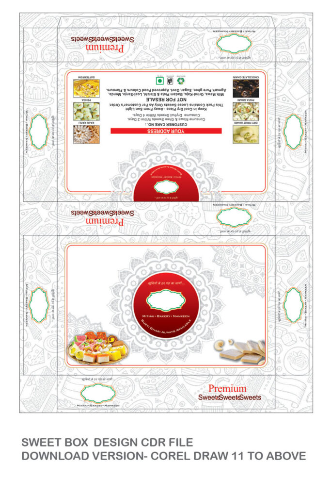 SWEET BOX DESIGN CDR FILE DOWNLOAD VERSION- COREL DRAW 11 TO ABOVE FULL ...