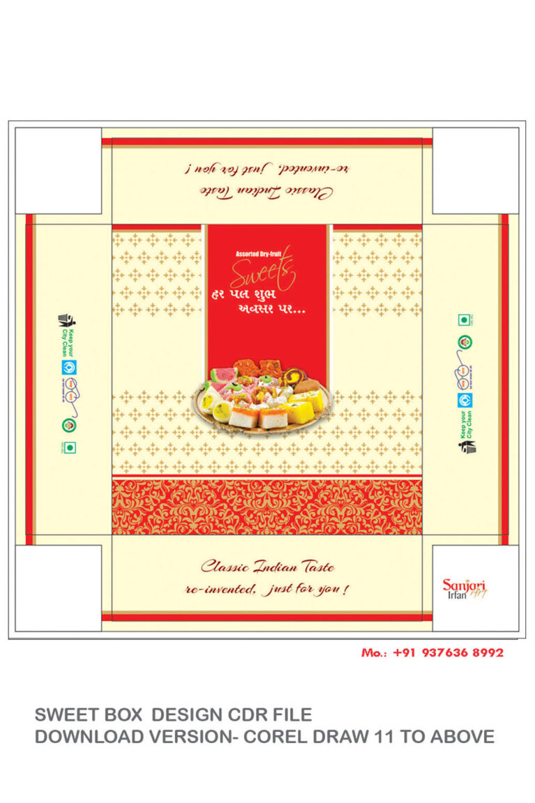 SWEET BOX DESIGN CDR FILE DOWNLOAD VERSION- COREL DRAW 11 TO ABOVE FULL ...