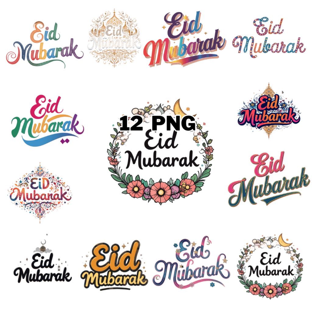 Colorful Eid Mubarak Calligraphy Sublimation Clipart Bundle - MasterBundles