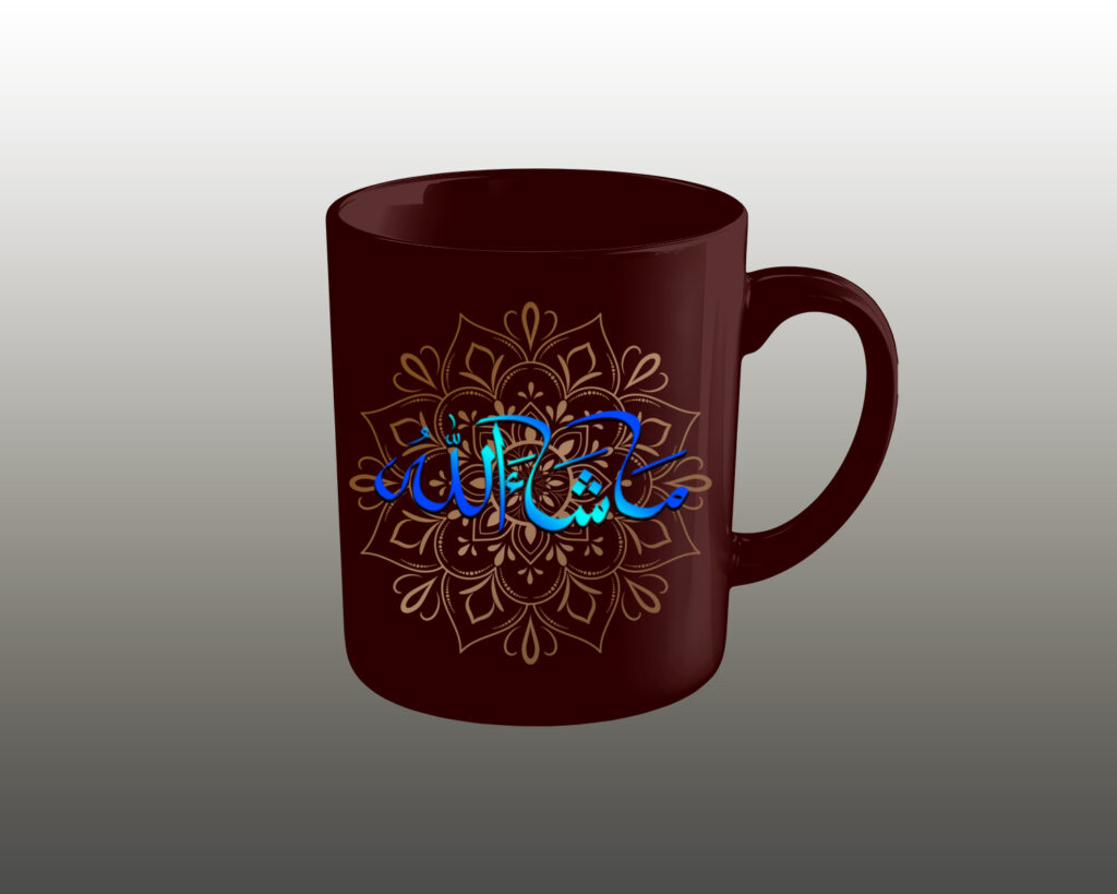 Mug Design Bundle (Arabic Name & Word ) - MasterBundles