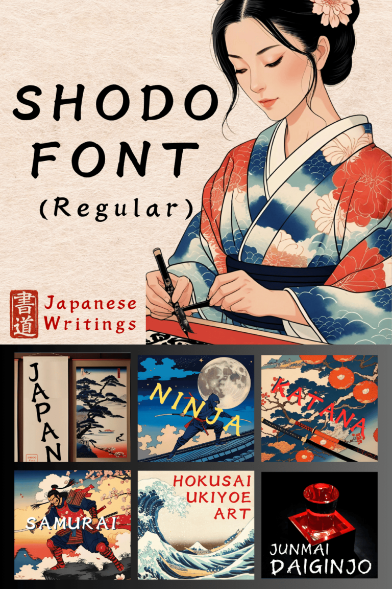 SHODO Font (Regular) - MasterBundles