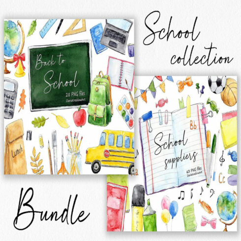 Watercolor School Clipart Bundle School Supplies Clipart - MasterBundles
