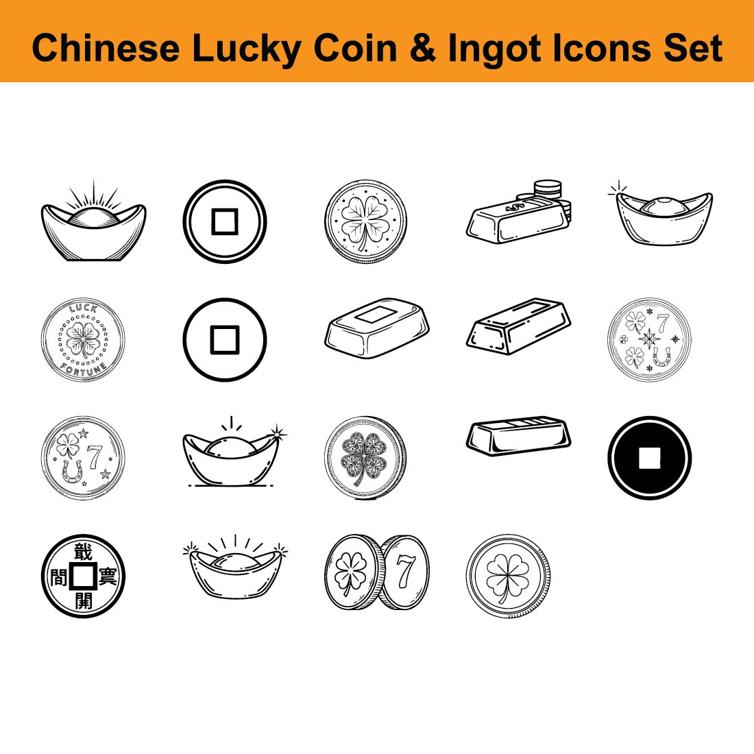 Set of Chinese Lucky Coin and Ingot Icons Featuring Traditional Symbols ...