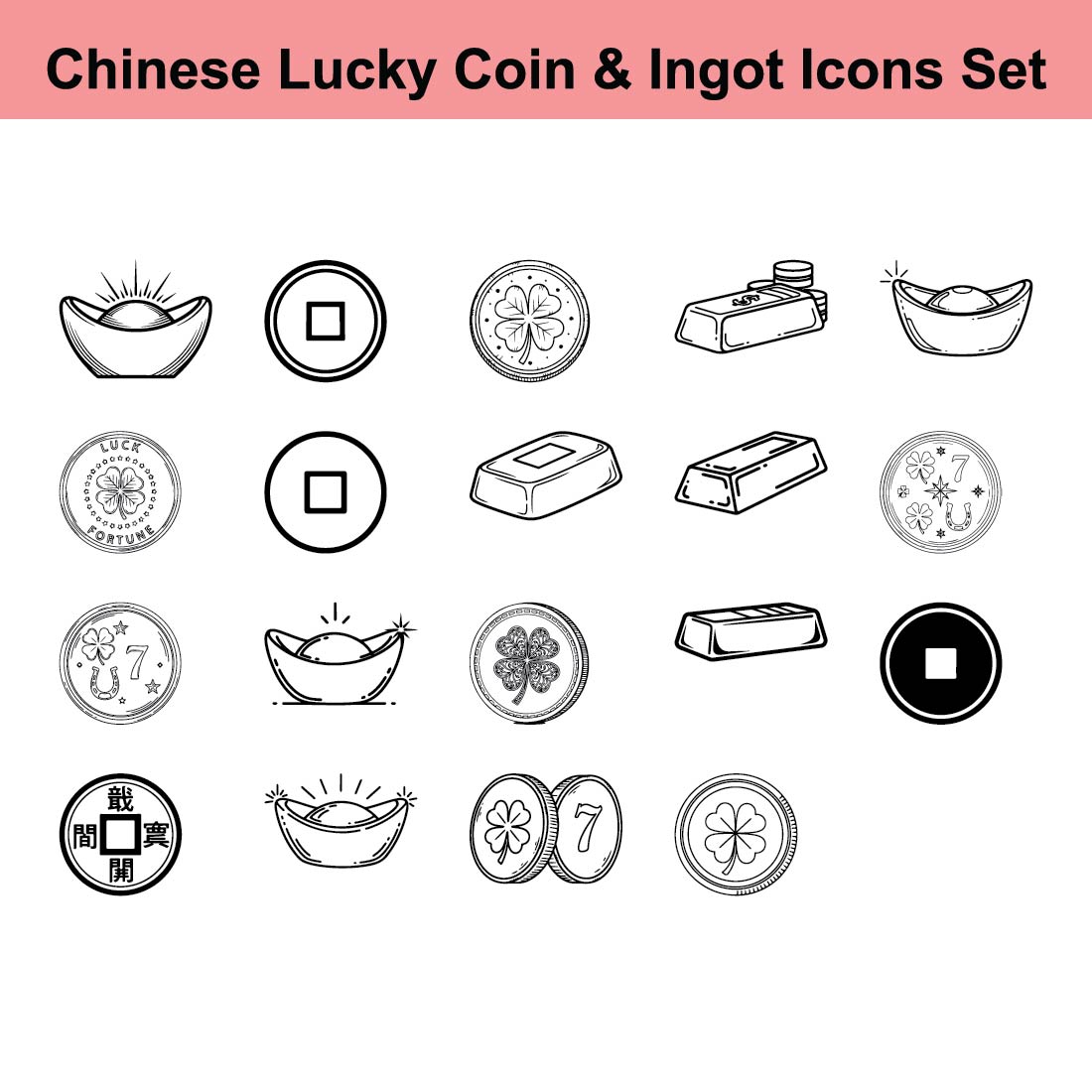 Set of Chinese Lucky Coin and Ingot Icons Featuring Traditional Symbols ...