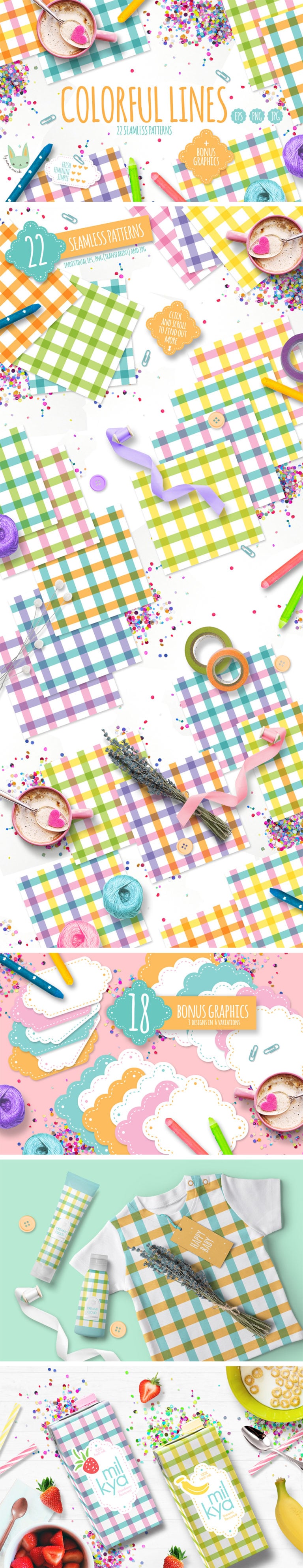 Colorful Lines - Seamless Patterns - just $1 – MasterBundles