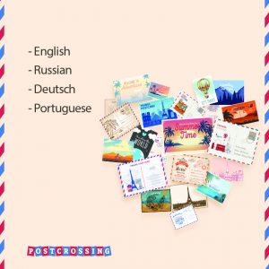 I Love Postcrossing Free Postcard | Master Bundles