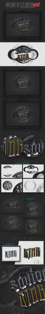 20 Best 3D Text Mockup Templates. Awesome Bundle - $19 – MasterBundles