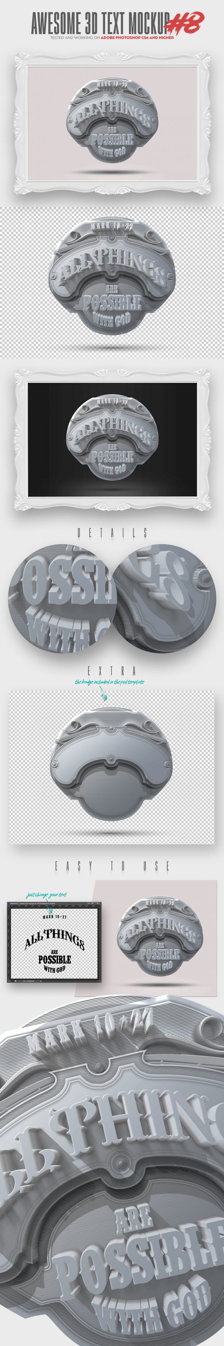 20 Best 3D Text Mockup Templates. Awesome Bundle - $19 – MasterBundles