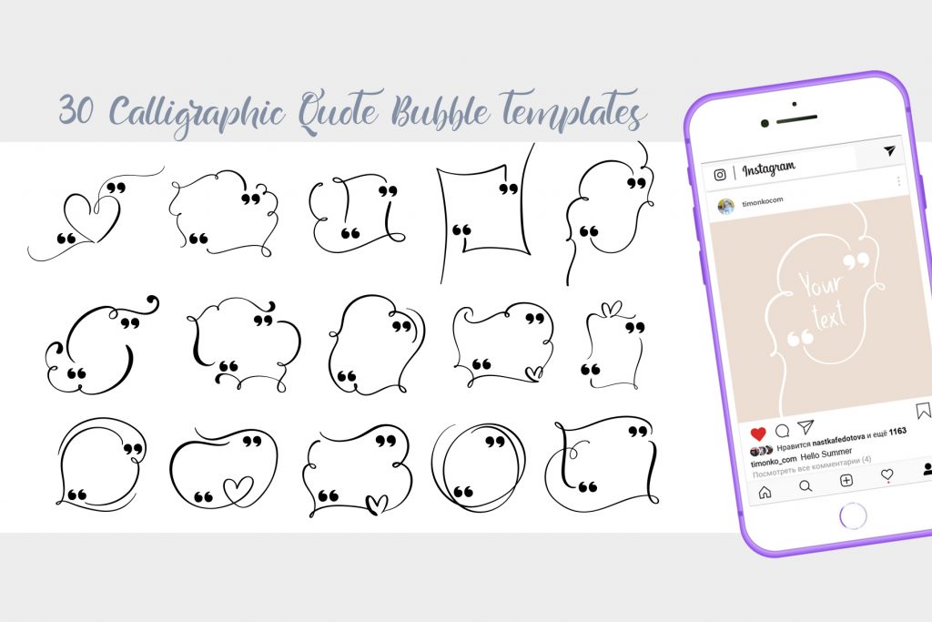 Instagram Quote Cards Template AI, EPS, SVG, PNG
