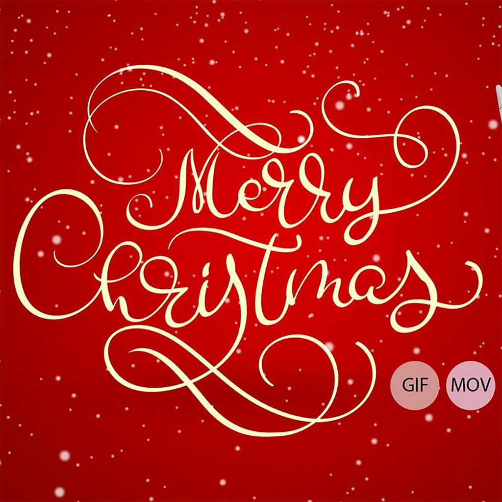 Modern Merry Christmas GIF - MasterBundles