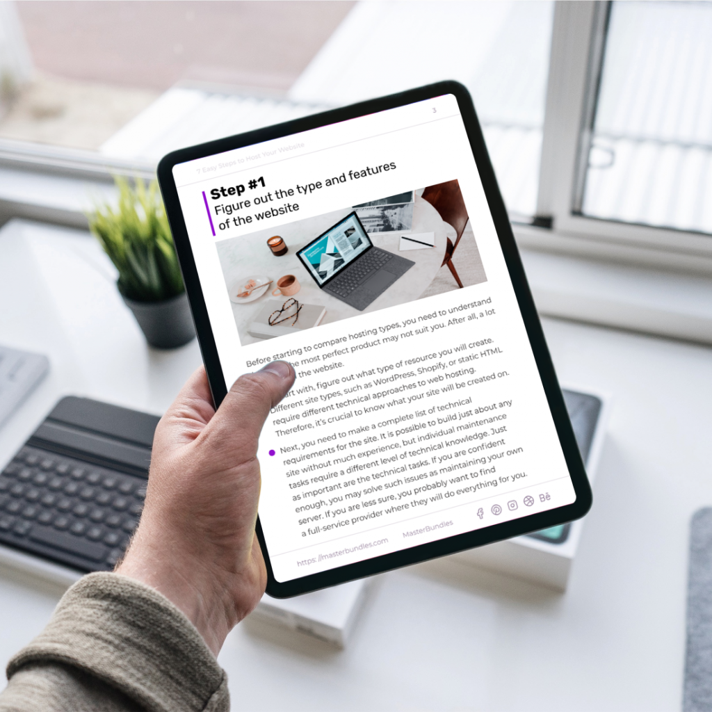 Free White Paper: 7 Easy Steps to Host Your Website
