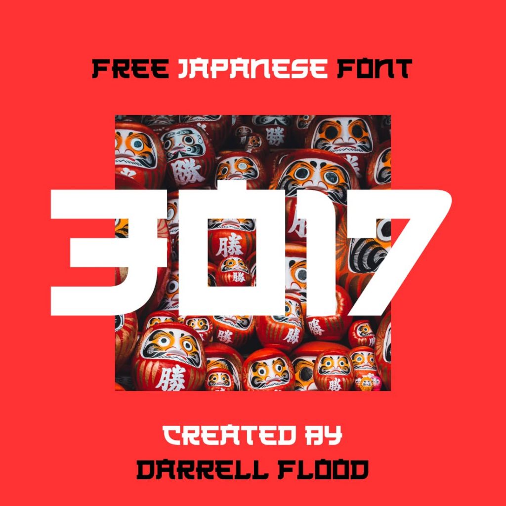 Free Japanese Font – MasterBundles