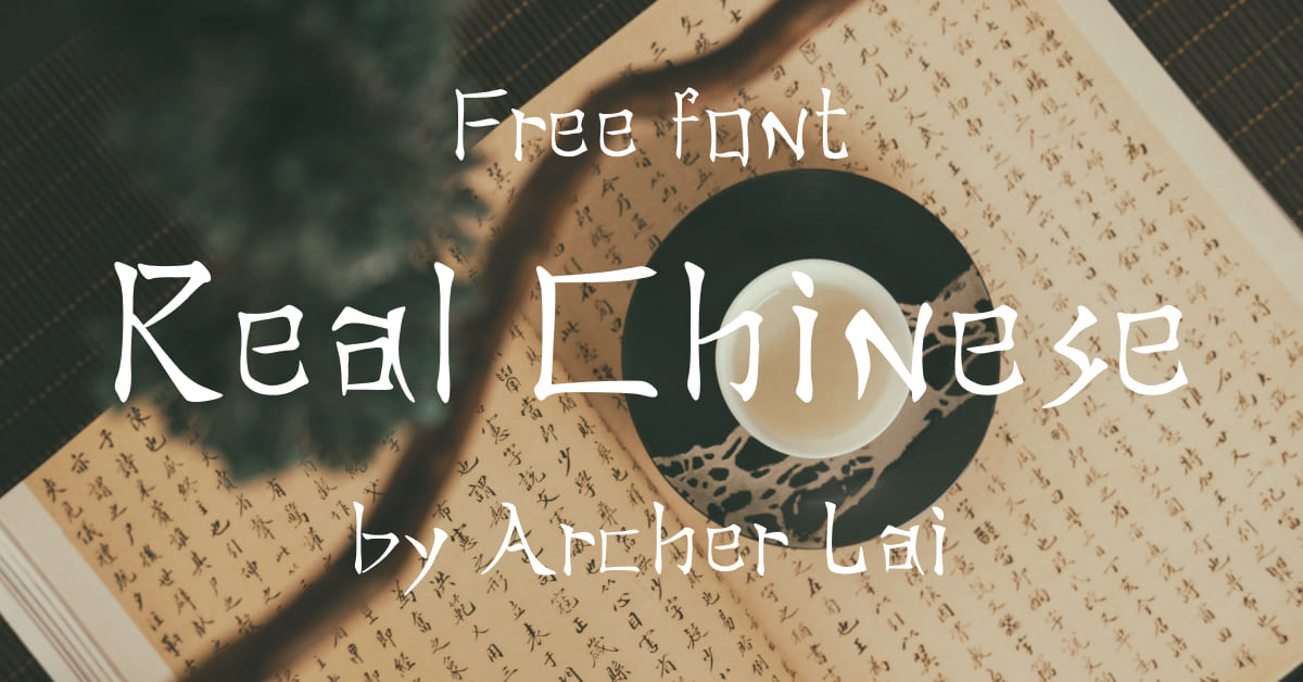 Real Chinese Free Font – MasterBundles