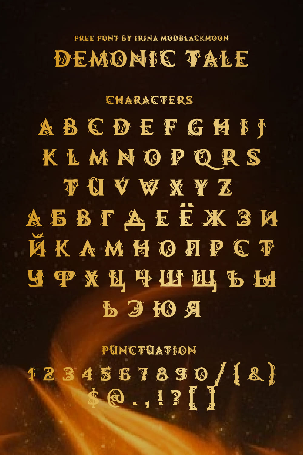 Free Demonic Font - MasterBundles