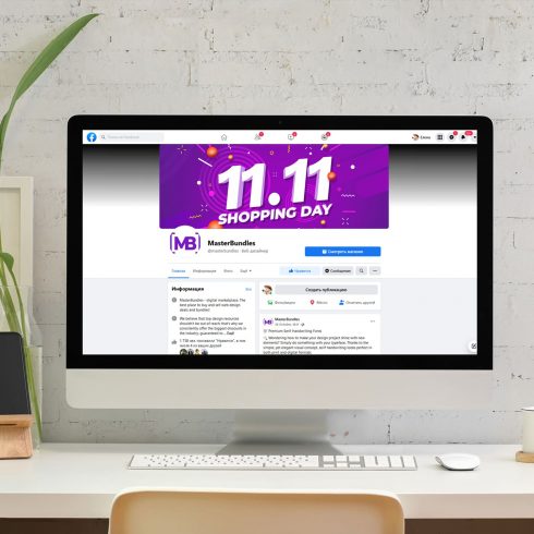 11.11 Global Shopping Day Free Designs – MasterBundles