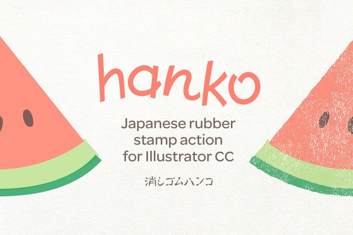 HANKO Stamp – MasterBundles