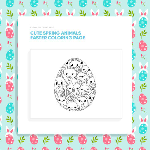 Cute Spring Animals Easter Coloring Page – MasterBundles
