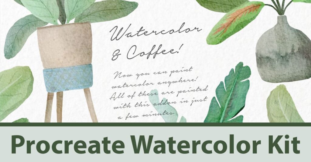 Procreate Watercolor Kit – MasterBundles