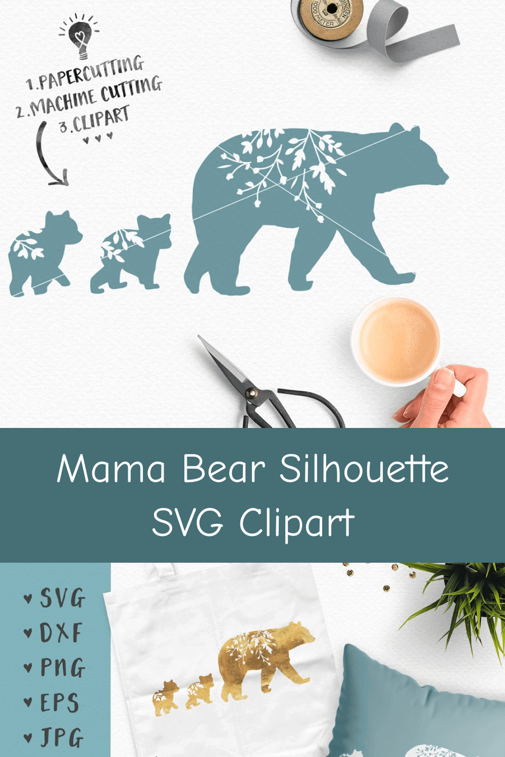 Mama Bear Silhouette - SVG Clipart – MasterBundles