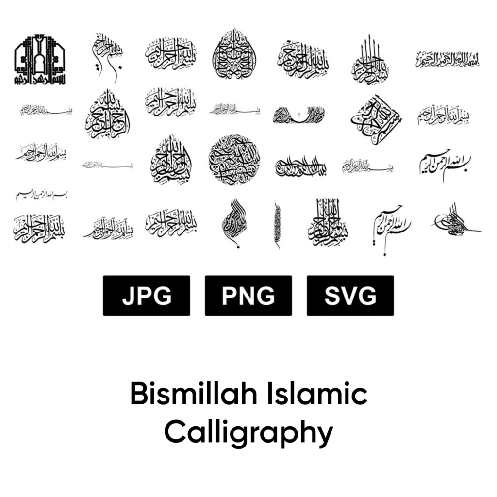 30 Bismillah Islamic Calligraphy – MasterBundles