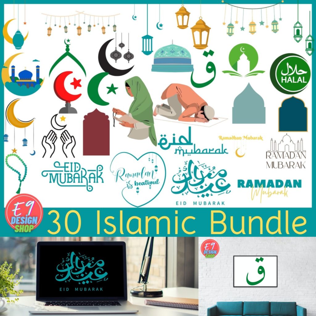 Ramadan and Eid Calligraphy SVG Bundle in Arabic – MasterBundles