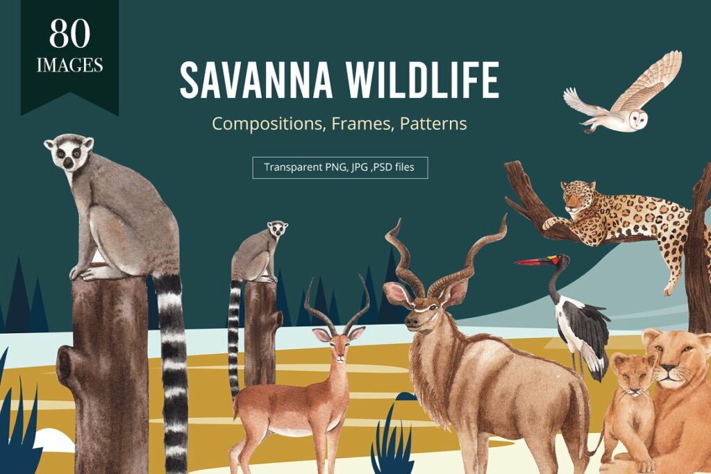 Savanna Wildlife Watercolor – MasterBundles