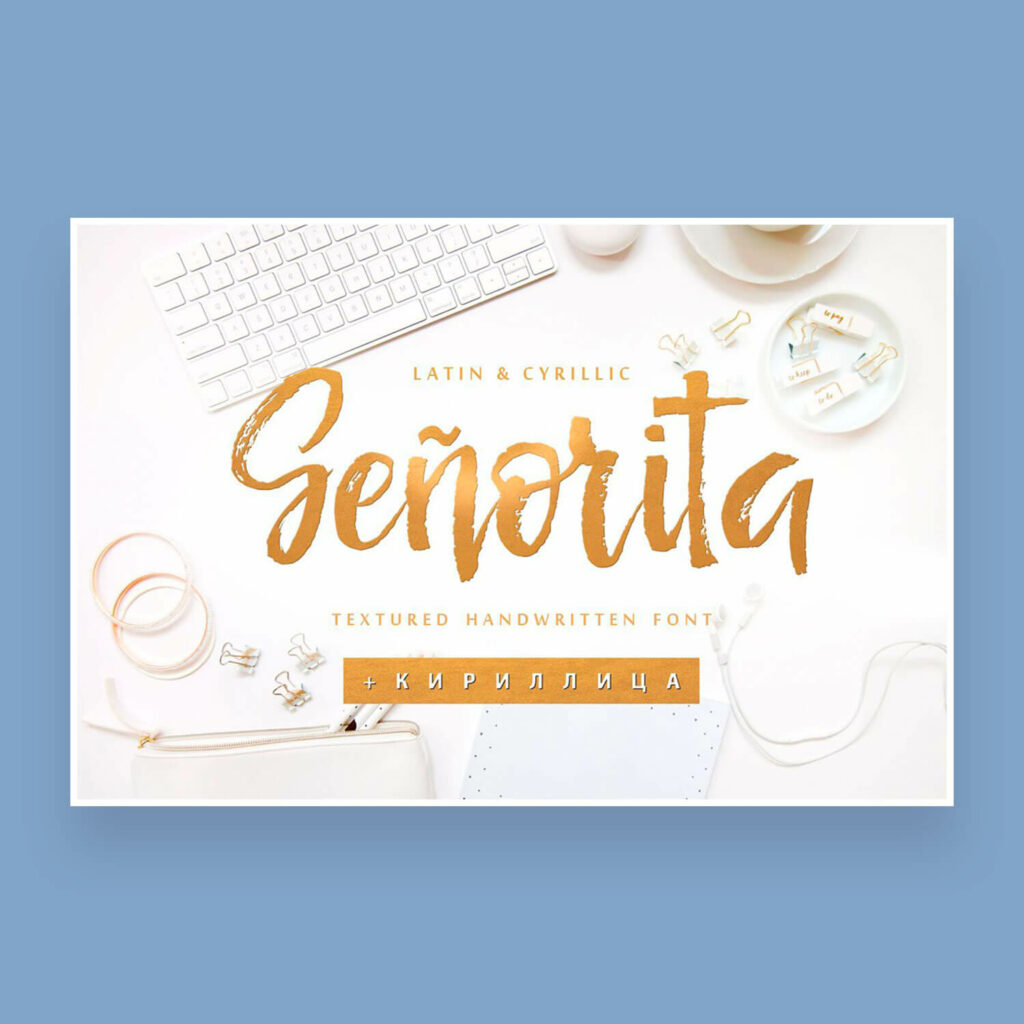 Senorita Cyrillic Textured Font – MasterBundles