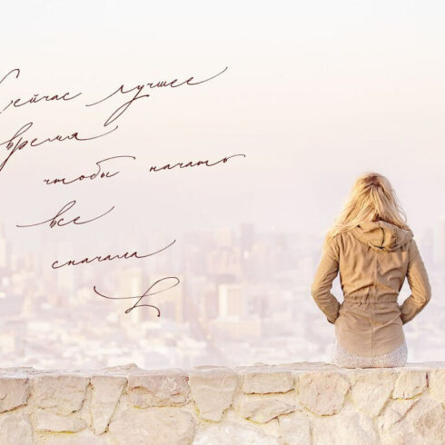 Buongiorno Rastellino Font Cyrillic | Master Bundles