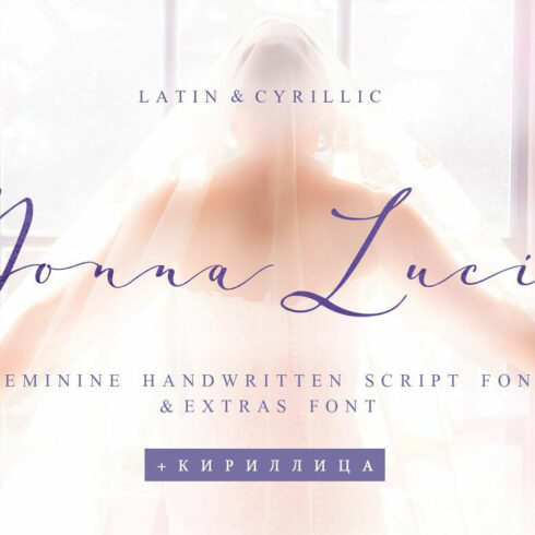 Donna Lucia Feminine Font Plus Cyrillic | Master Bundles