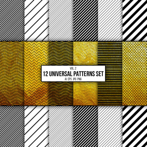 12 Universal Patterns Set – MasterBundles
