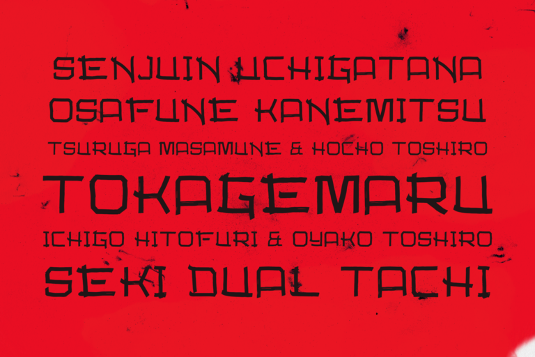Magatama Font – MasterBundles