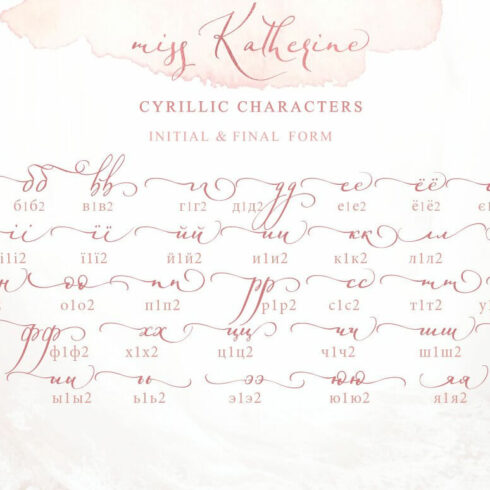 Miss Katherine Font Cyrillic Plus Extra – MasterBundles