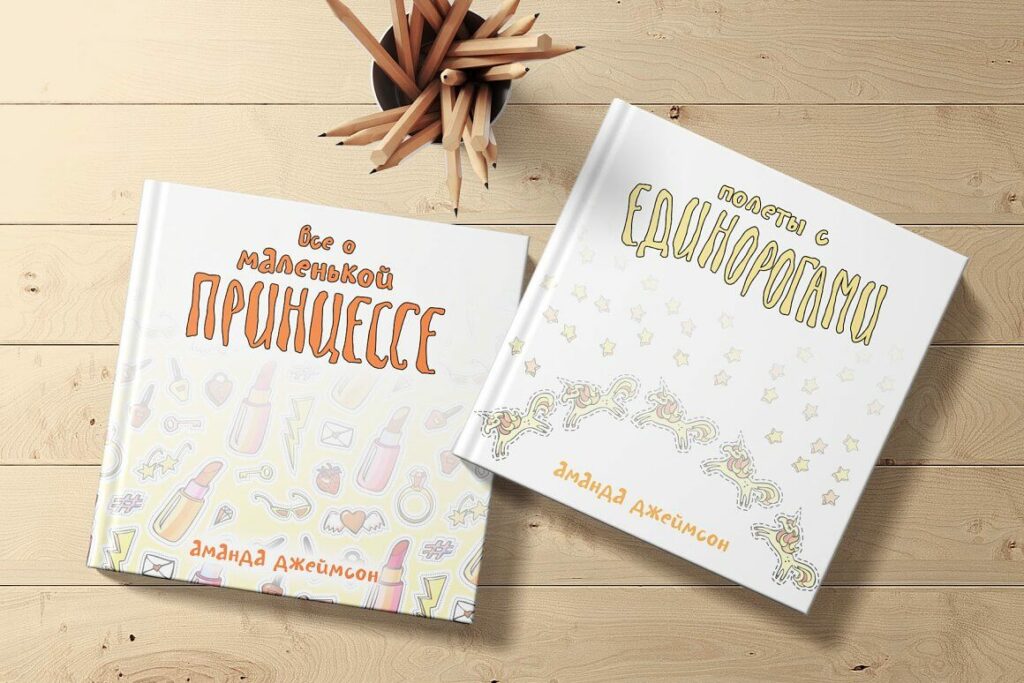 Spaghetti Cyrillic Playful Font – MasterBundles